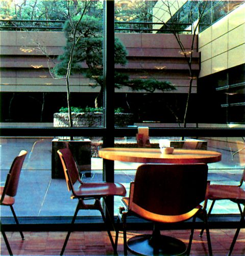 United States Embassy, Tokyo, Japan | Gruen Associates